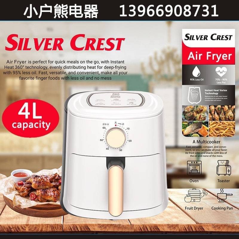 Air Fryer 4L High Capacity Digital Multifunctional Household Oil-Free ...