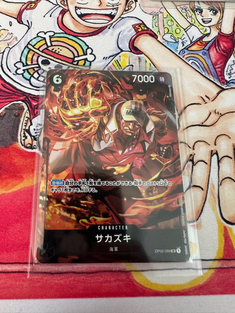One piece TCG ALTERNATE ART SAKAZUKI OPTCG, Hobbies & Toys, Toys ...