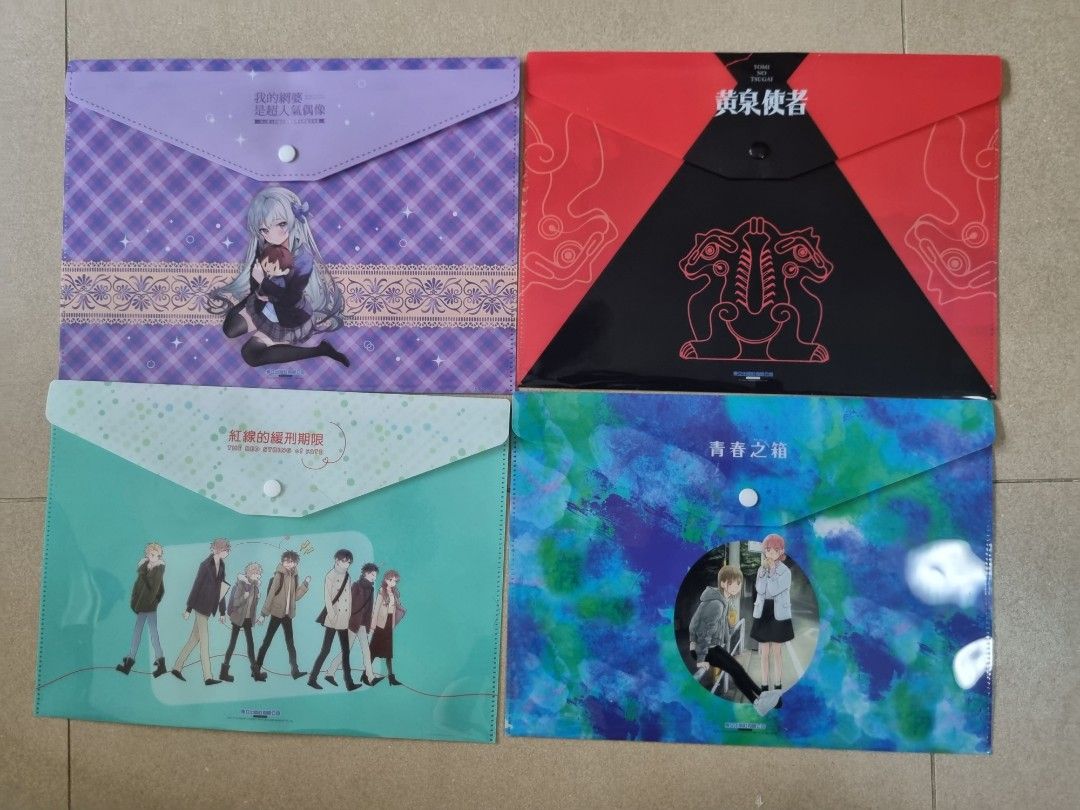 Anime / Comics Folders (Rare from Taiwan), Hobbies & Toys, Memorabilia ...
