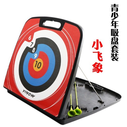 Archery Bow Target Set Easy Storage Aarow Geologic Soft 100 Sports Alat ...