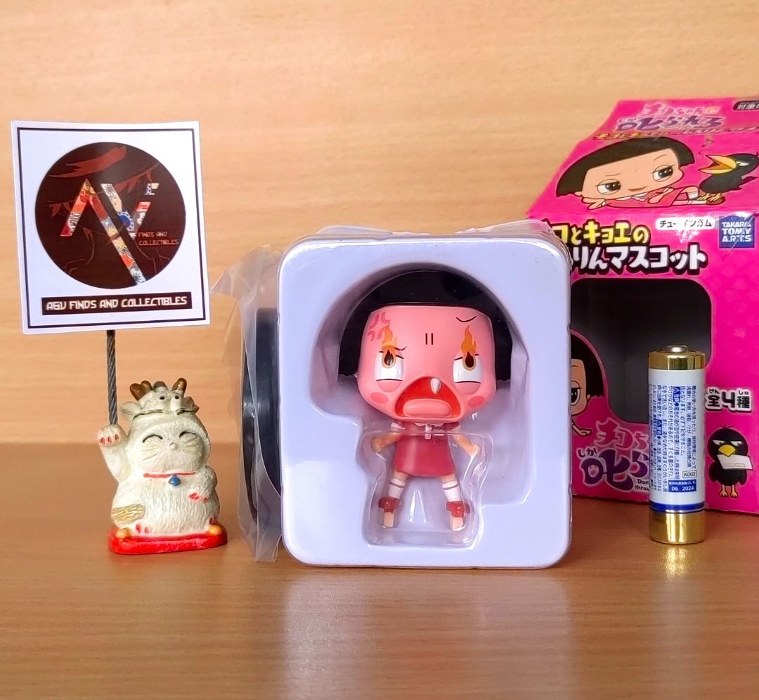 Authentic T-arts Chiko-chan & Kyoe-chan Set, Hobbies & Toys, Toys ...