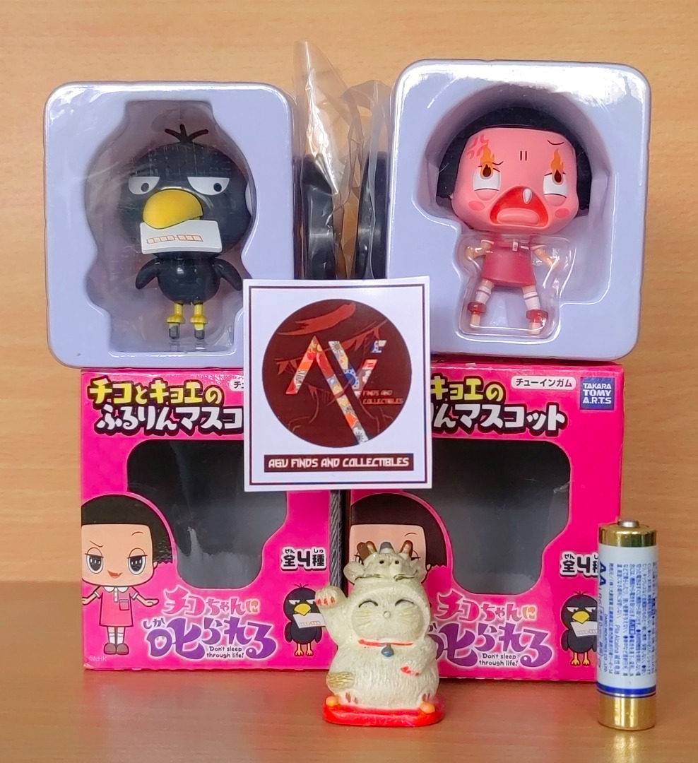 Authentic T-arts Chiko-chan & Kyoe-chan Set, Hobbies & Toys, Toys ...
