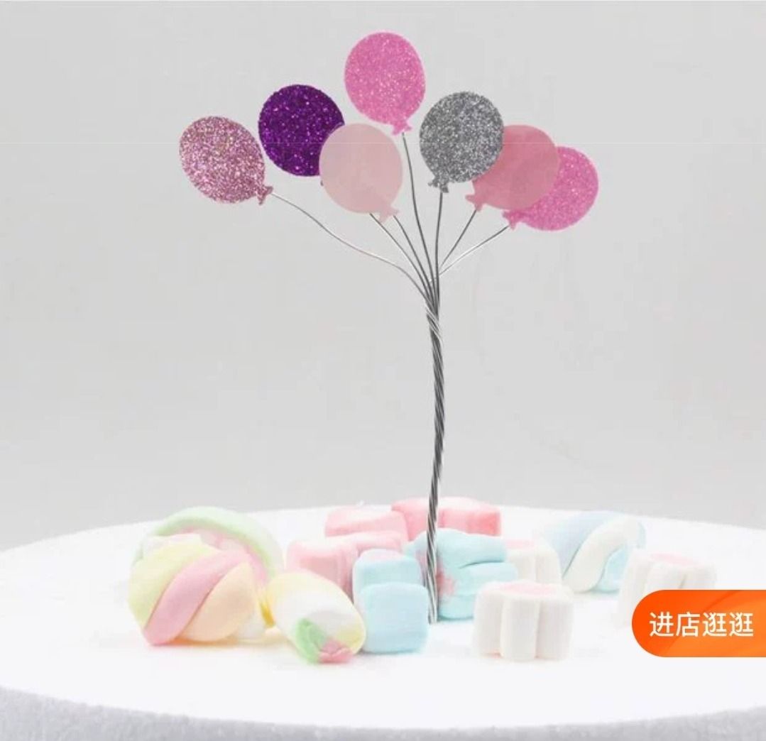 Balloon Cake Paper Topper / Cake Topper / Balloon topper, Furniture ...