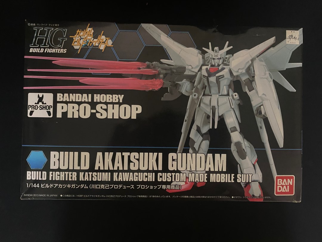 Bandai Hg Build akatsuki gundam, Hobbies & Toys, Toys & Games on Carousell