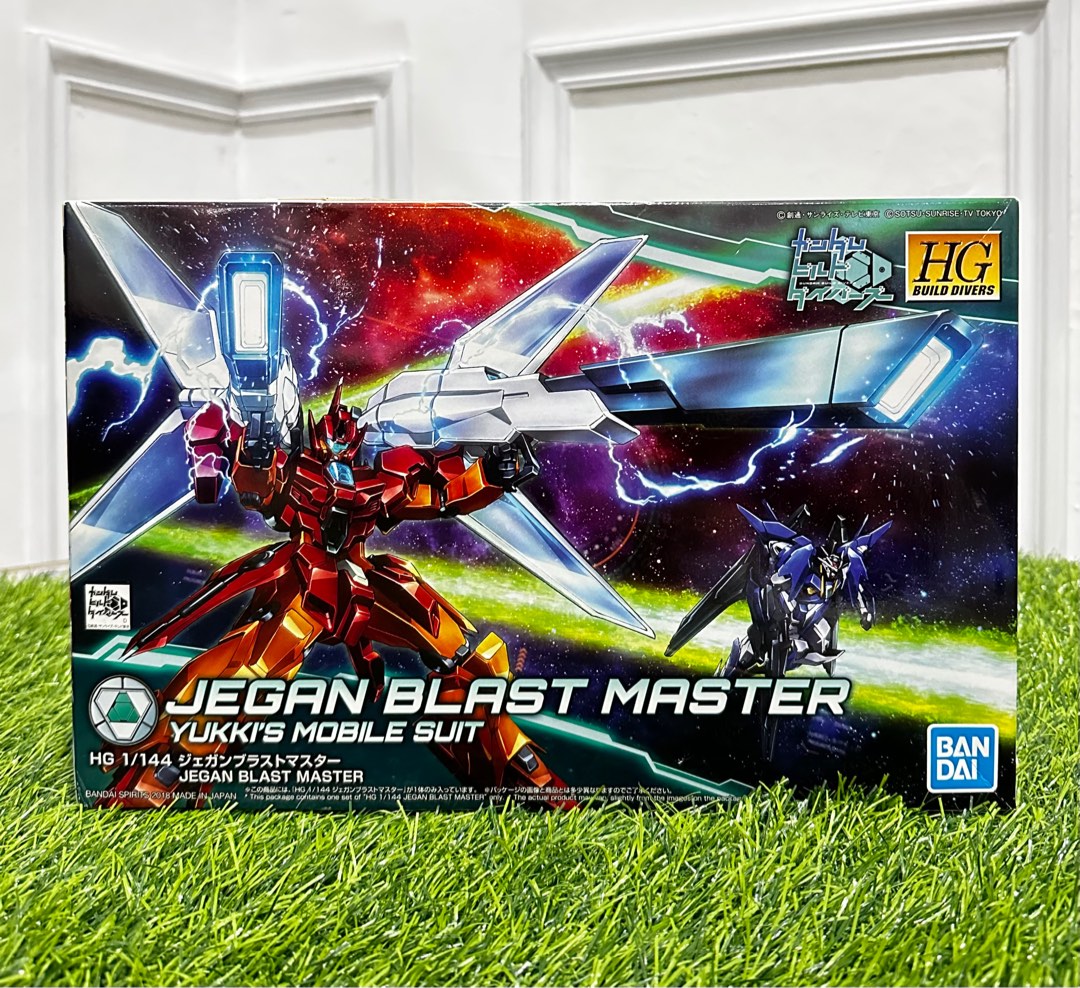 BANDAI HGBD 1/144 Jegan Blast Master, Hobbies & Toys, Toys & Games on Carousell