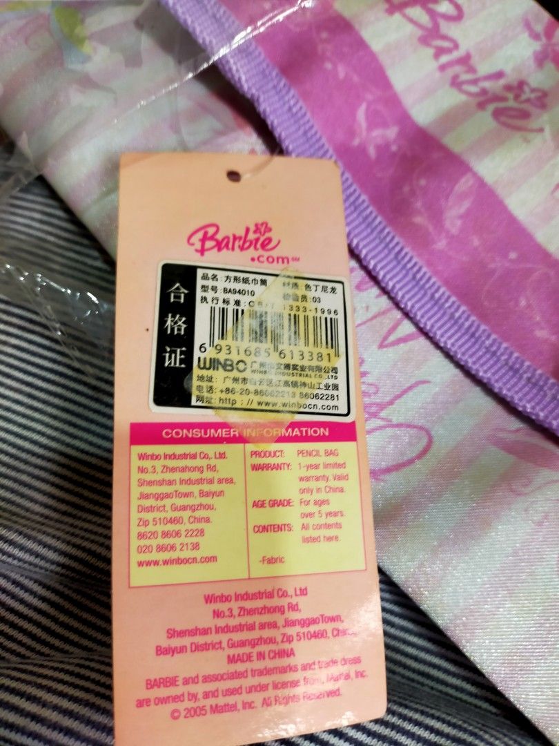 Barbie tissue box holder/cover on Carousell