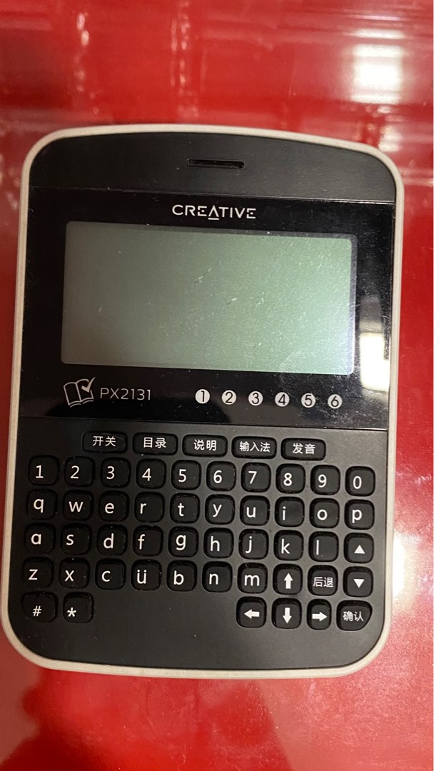 Chinese electronic dictionary, Mobile Phones & Gadgets, Other Gadgets ...