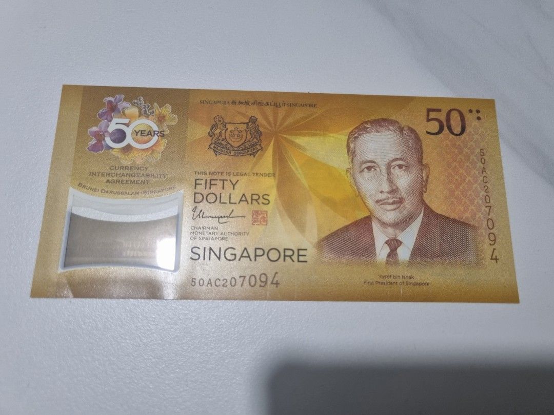 CIA SINGAPORE $50 COMMERATIVE NOTE, Hobbies & Toys, Memorabilia ...