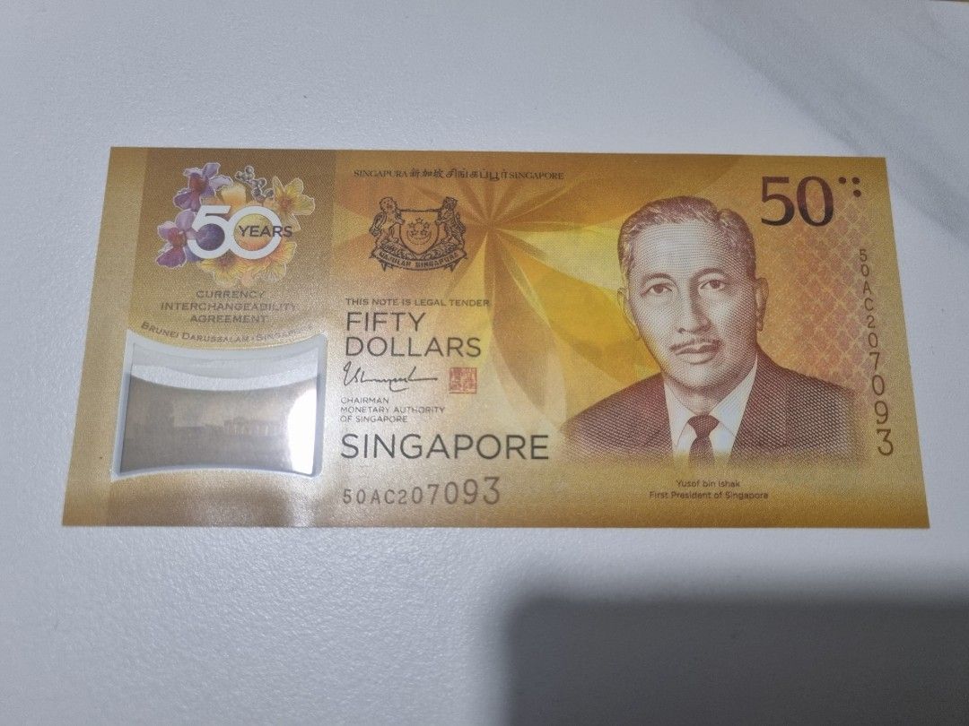 CIA SINGAPORE $50 COMMERATIVE NOTE, Hobbies & Toys, Memorabilia ...