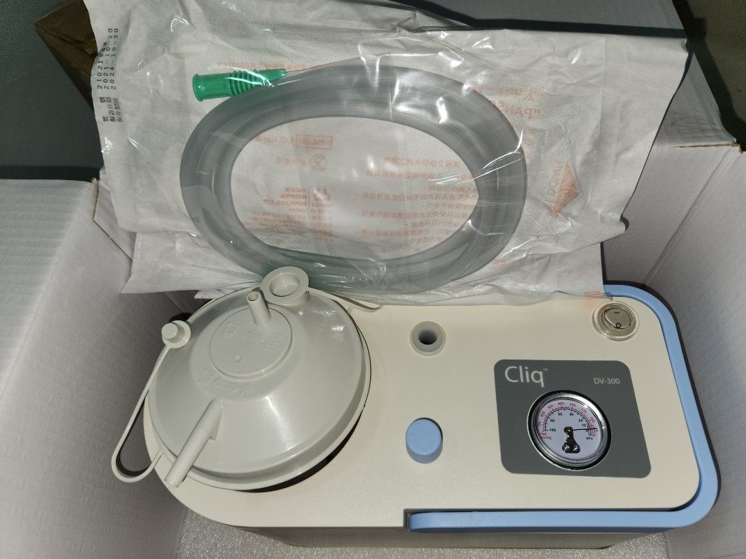 Cliq Phelgm Suction Machine DV-300, Health & Nutrition, Medical ...