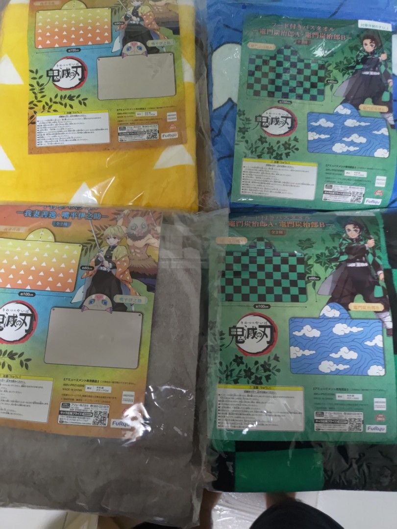 Demon slayer kimetsu no yaiba hooded towel tanjiro zenitsu inosuke ...