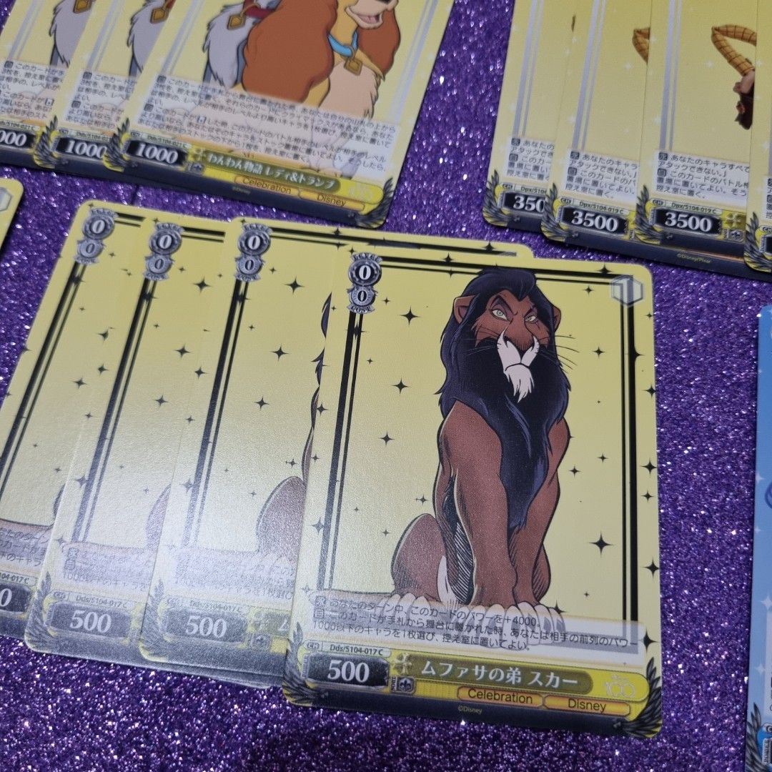 Disney100 Weiss Schwarz TCG Disney Trading Card Game - Donald Duck ...