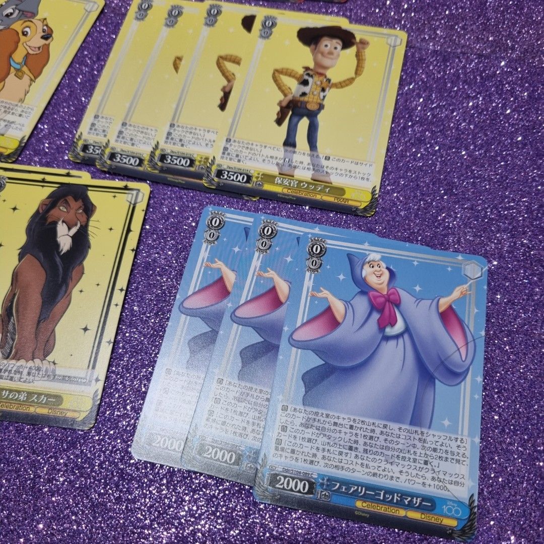 Disney100 Weiss Schwarz TCG Disney Trading Card Game - Donald Duck ...