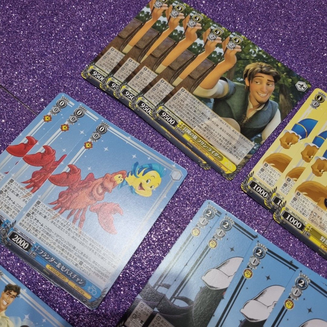 Disney100 Weiss Schwarz TCG Disney Trading Card Game - Tangled, Flynn ...