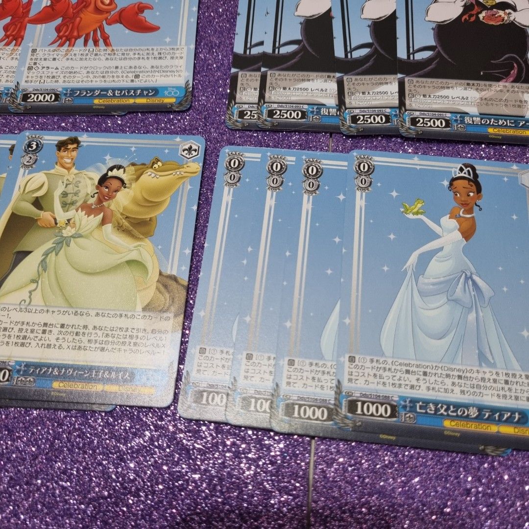 Disney100 Weiss Schwarz TCG Disney Trading Card Game - Tangled, Flynn ...