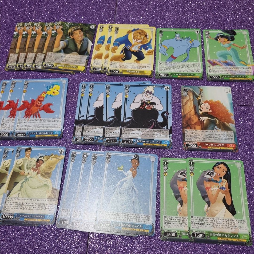 Disney100 Weiss Schwarz TCG Disney Trading Card Game - Tangled, Flynn ...