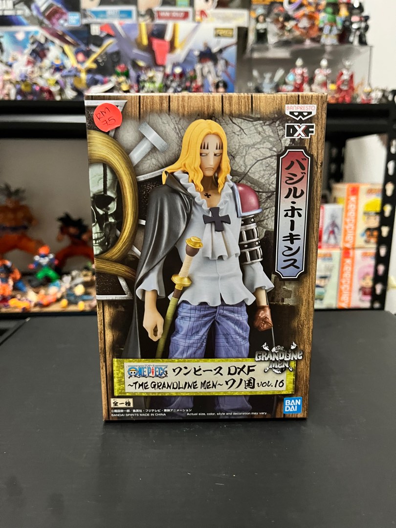 DXF Basil Hawkins, Hobbies & Toys, Toys & Games on Carousell