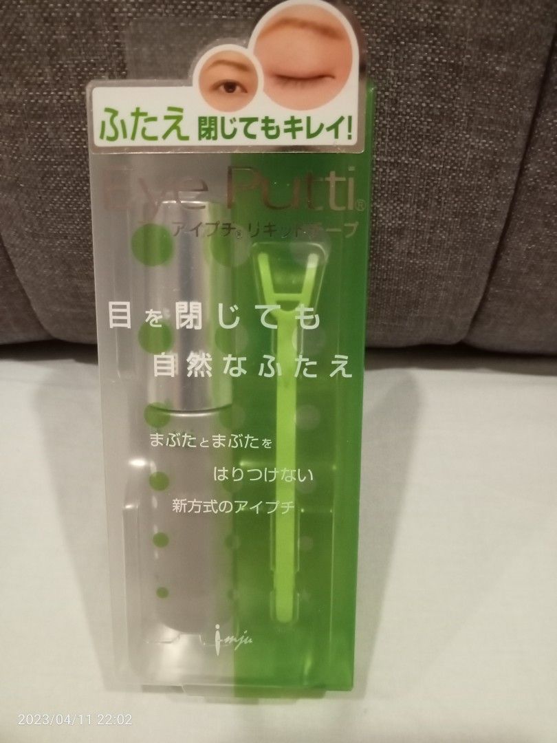 Eye Putti double eyelid gel from japan, Beauty & Personal Care, Face ...