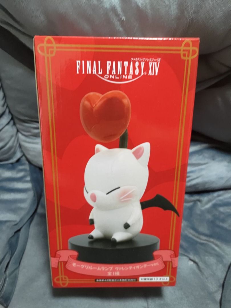 Final Fantasy XIV Online FF 14 Moogle Room Lamp Light Red Figure TAiTO ...