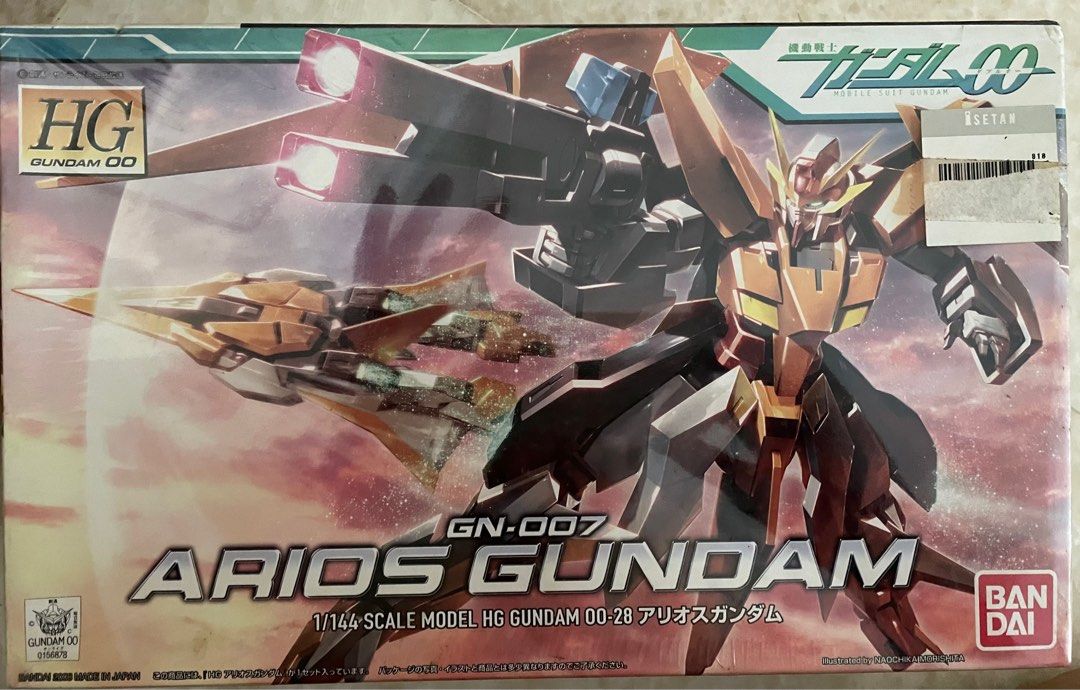 Gundam Arios, Hobbies & Toys, Toys & Games on Carousell