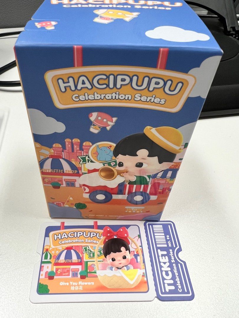 Hacipupu celebration series, Hobbies & Toys, Memorabilia & Collectibles ...