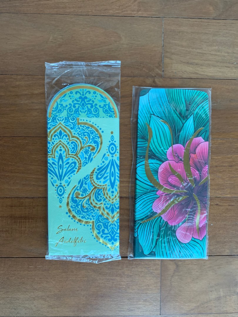 Hari Raya Packets (RHB & Maybank), Everything Else on Carousell