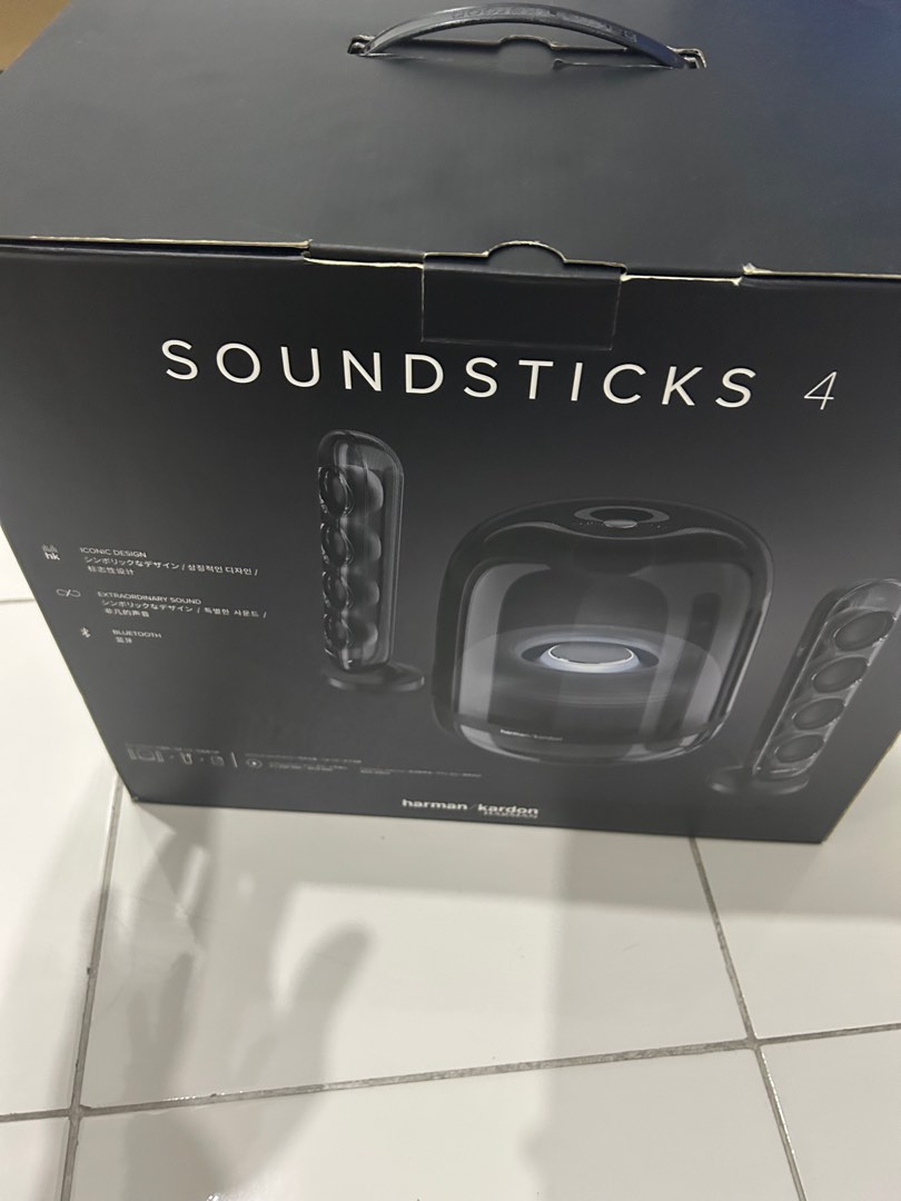 Harman kardon stick 4 original with box on Carousell