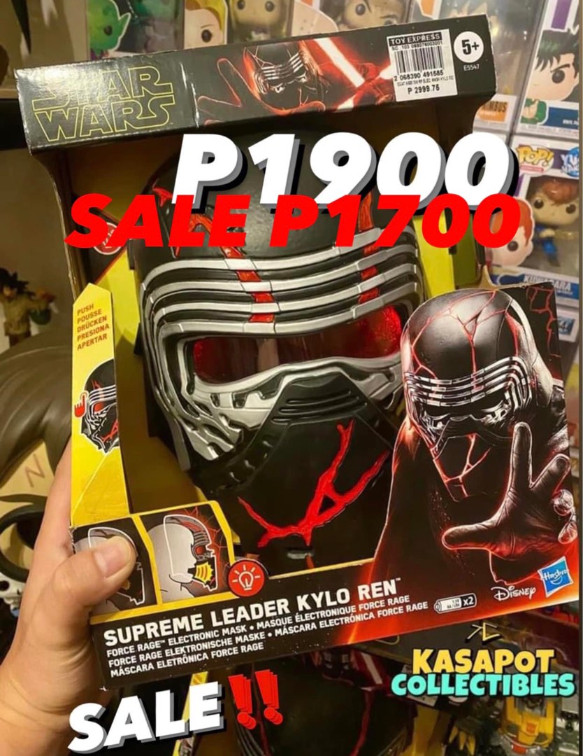 HASBRO KYLO REN MASK on Carousell