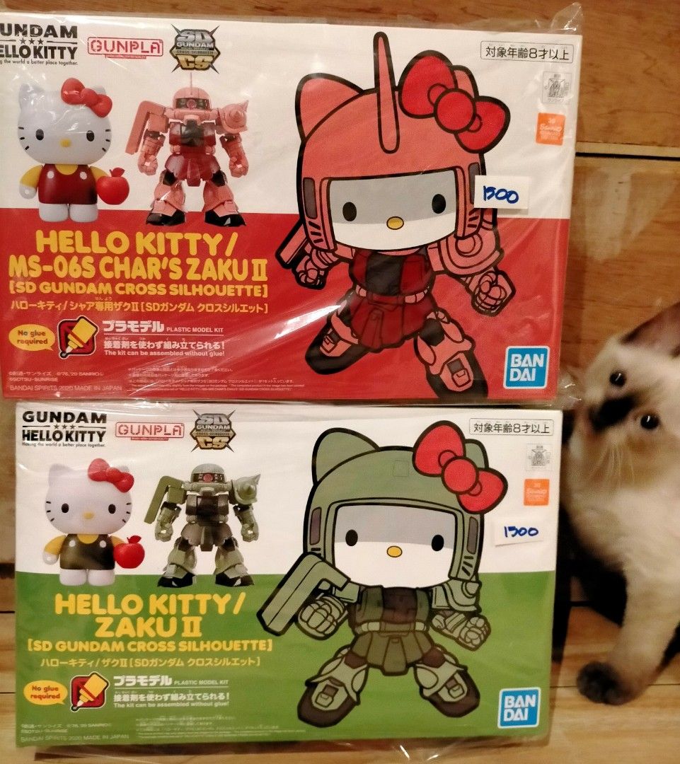 hello kitty gundam zaku, Hobbies & Toys, Toys & Games on Carousell