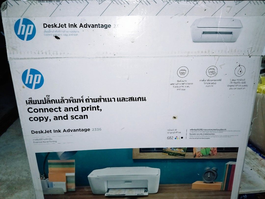 HP DeskJet Ink Advantage 2336 All-in-One Printer, Computers & Tech ...