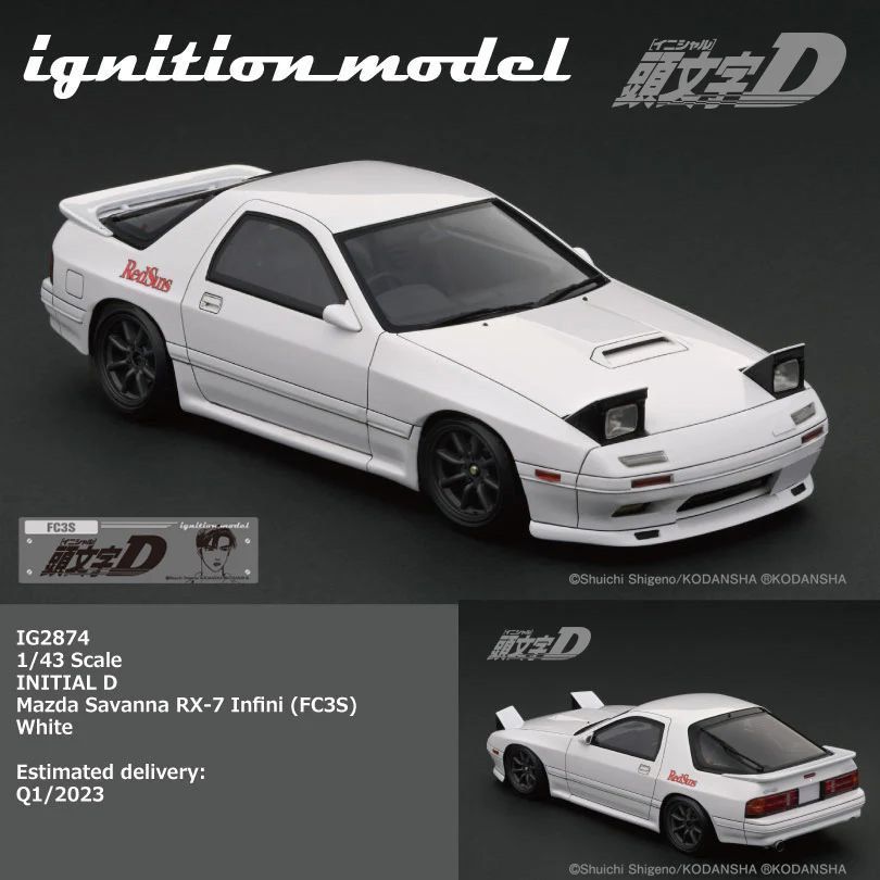 Ignition Model 1/43 Initial D Mazda Savanna RX-7 Infini (FC3S) White [IG2874], Hobbies & Toys ...
