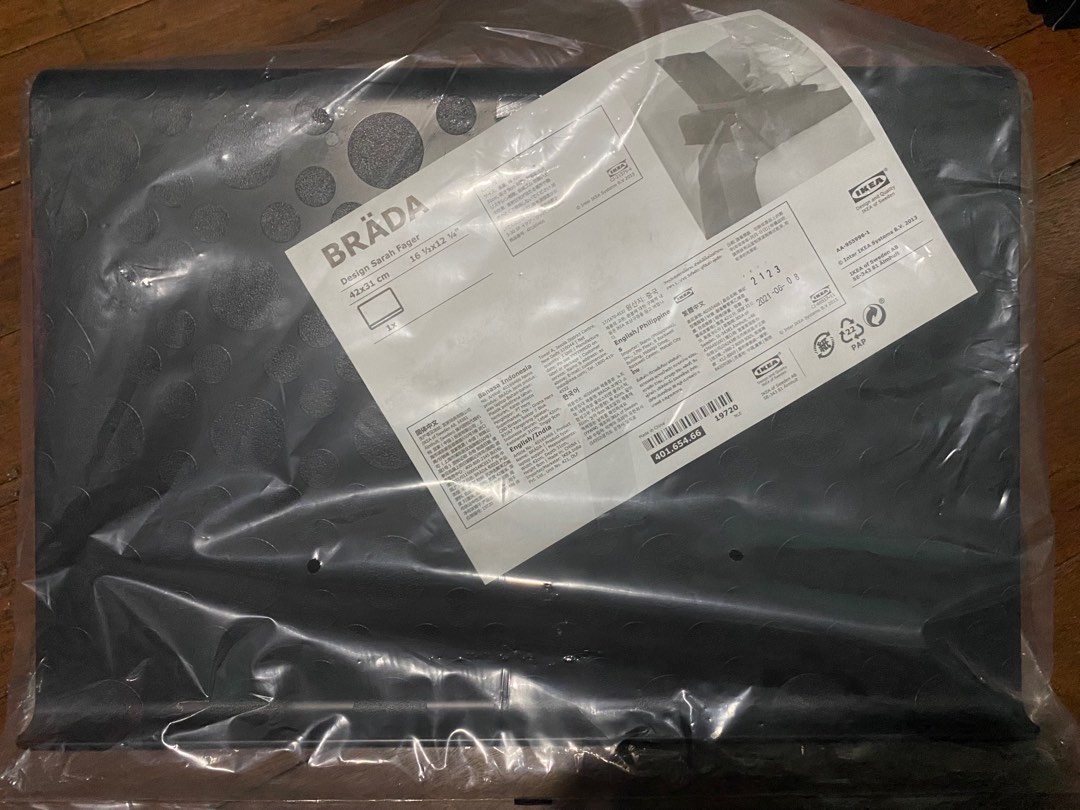 IKEA Brada Laptop Stand, Computers & Tech, Parts & Accessories, Laptop ...