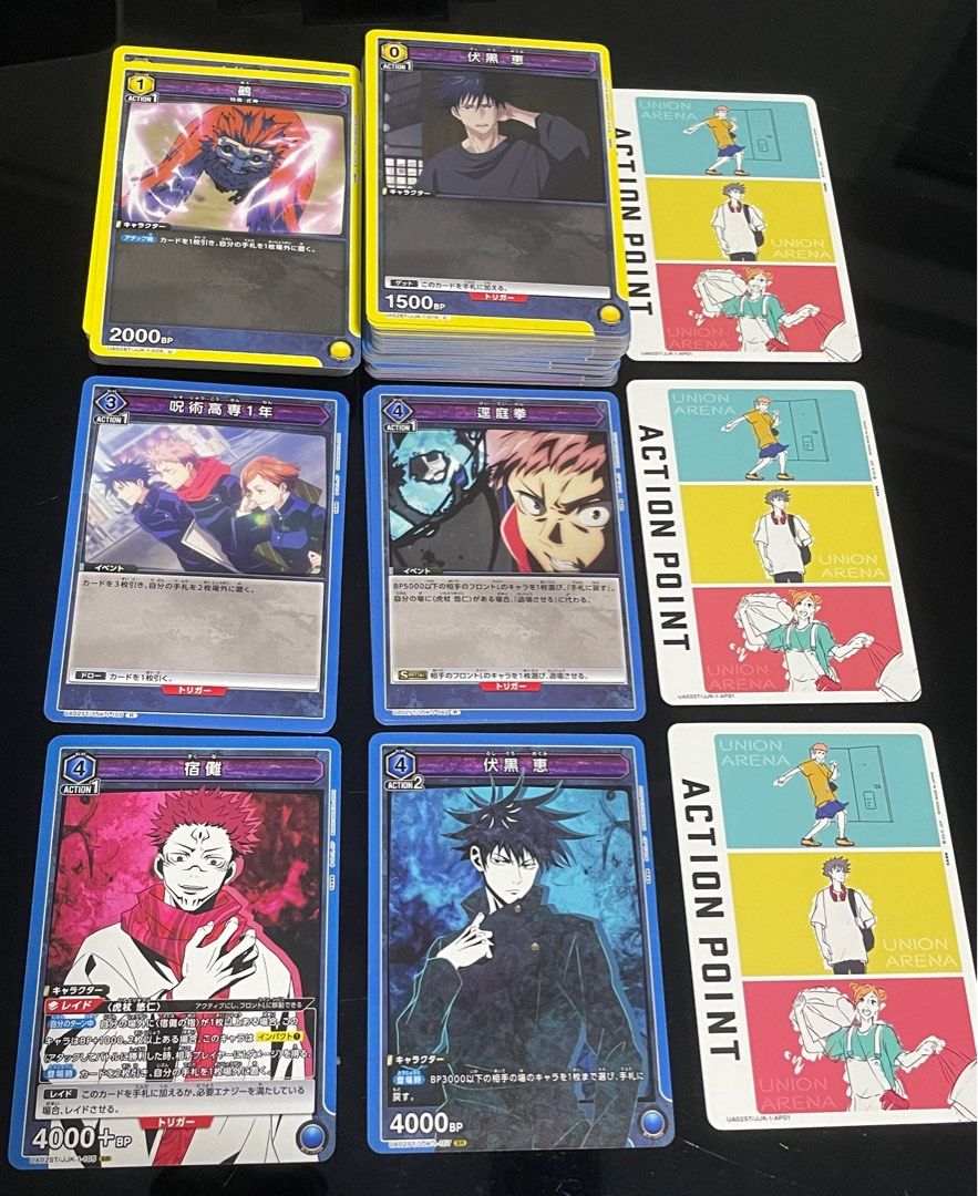 Jujutsu Kaisen Union Arena Trading Card Game, Hobbies & Toys, Memorabilia & Collectibles, J-pop ...