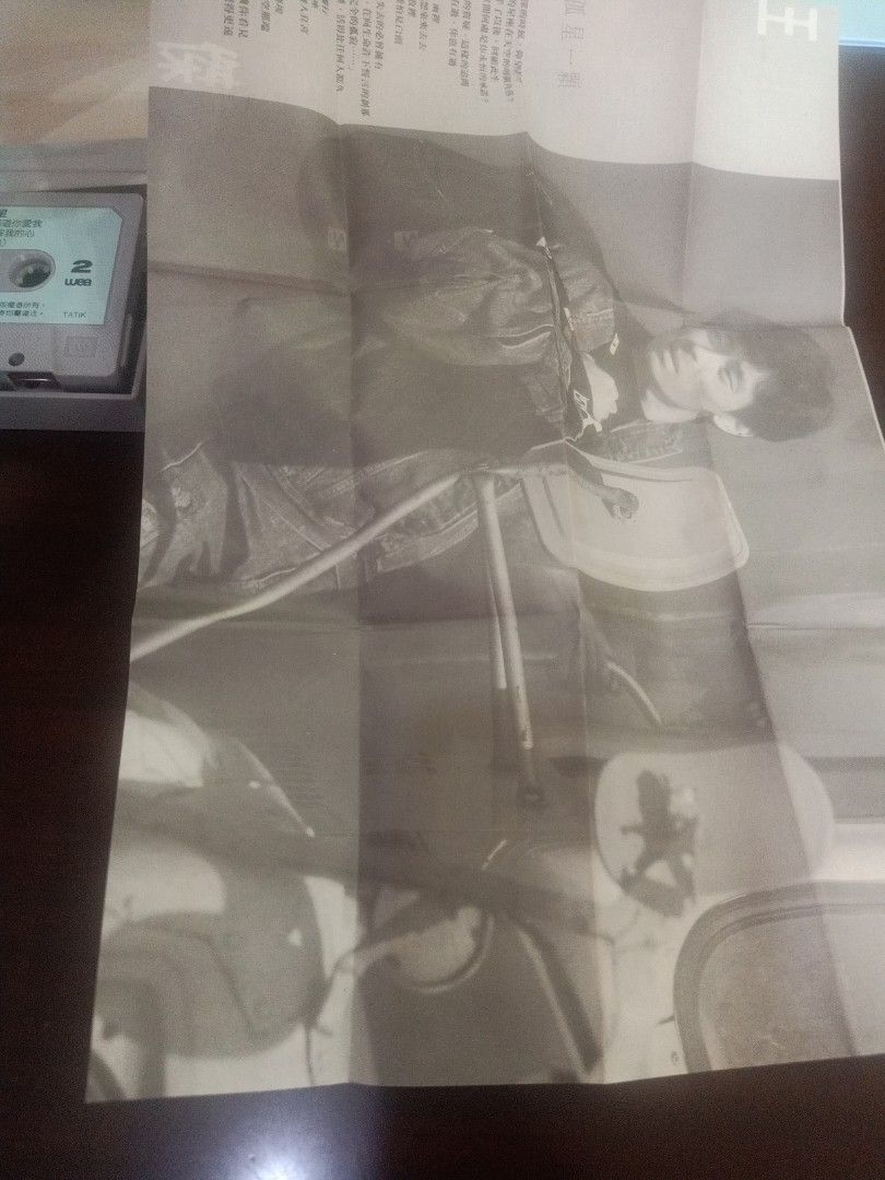 kaset lama cina hong kong - dave wang 1989, Hobbies & Toys, Music & Media, CDs & DVDs on Carousell