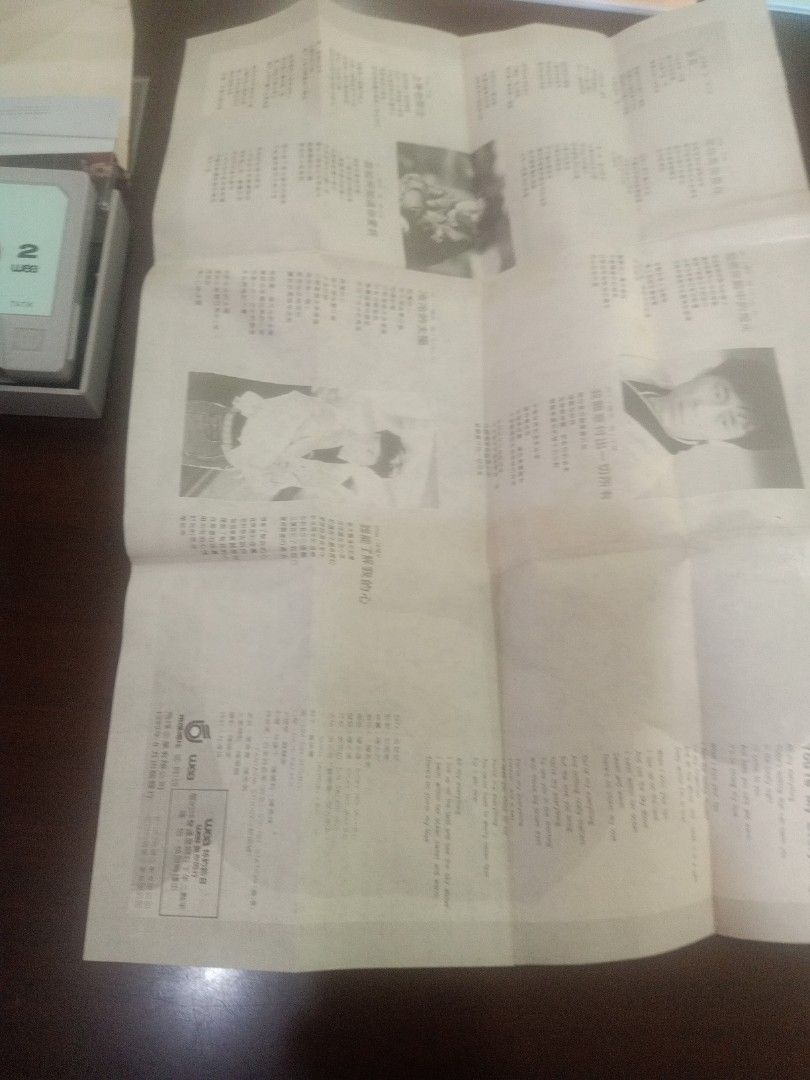 kaset lama cina hong kong - dave wang 1989, Hobbies & Toys, Music & Media, CDs & DVDs on Carousell