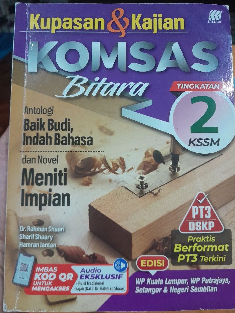 Komsas Bitara tingkatan 2, Hobbies & Toys, Books & Magazines, Textbooks on Carousell