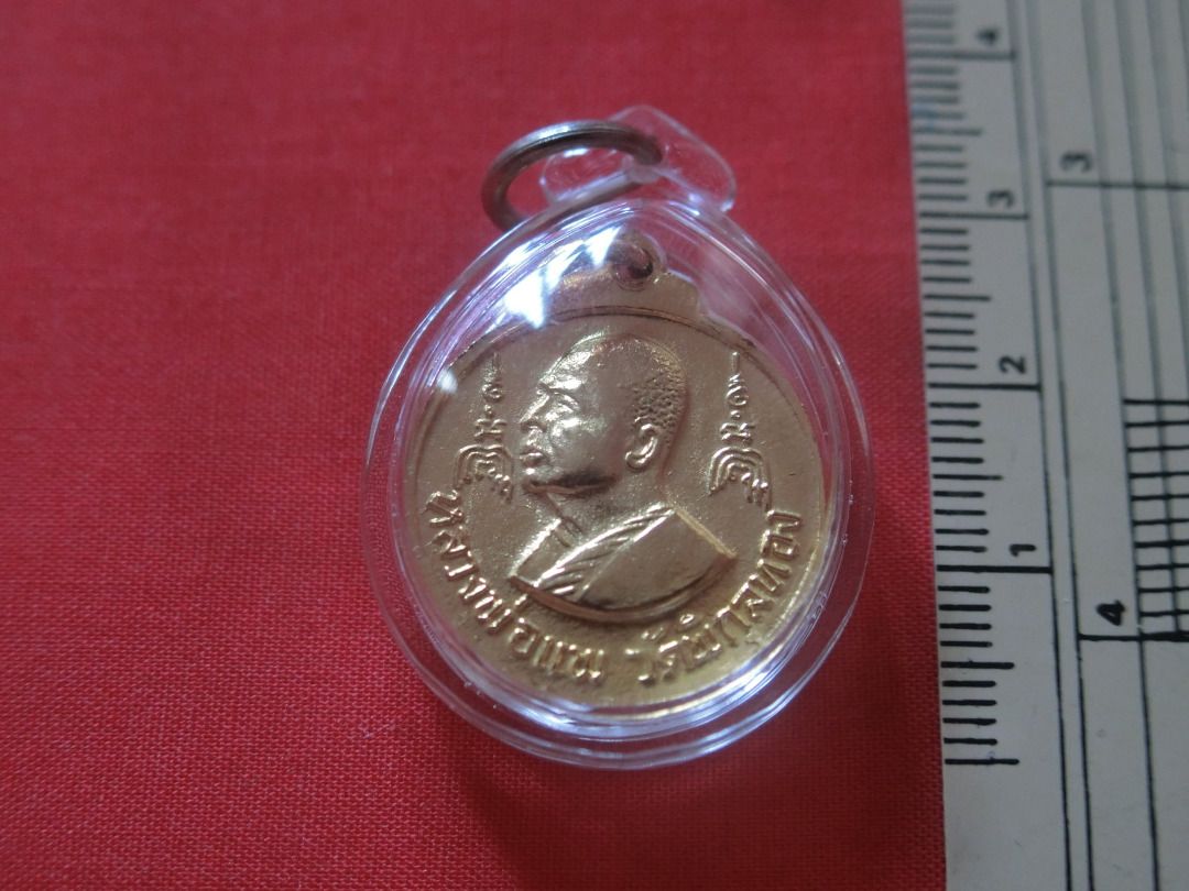 LP Pae Phra Buddha Rian Amulets (2516, 2519, 2526, 2529, 2536), Hobbies ...