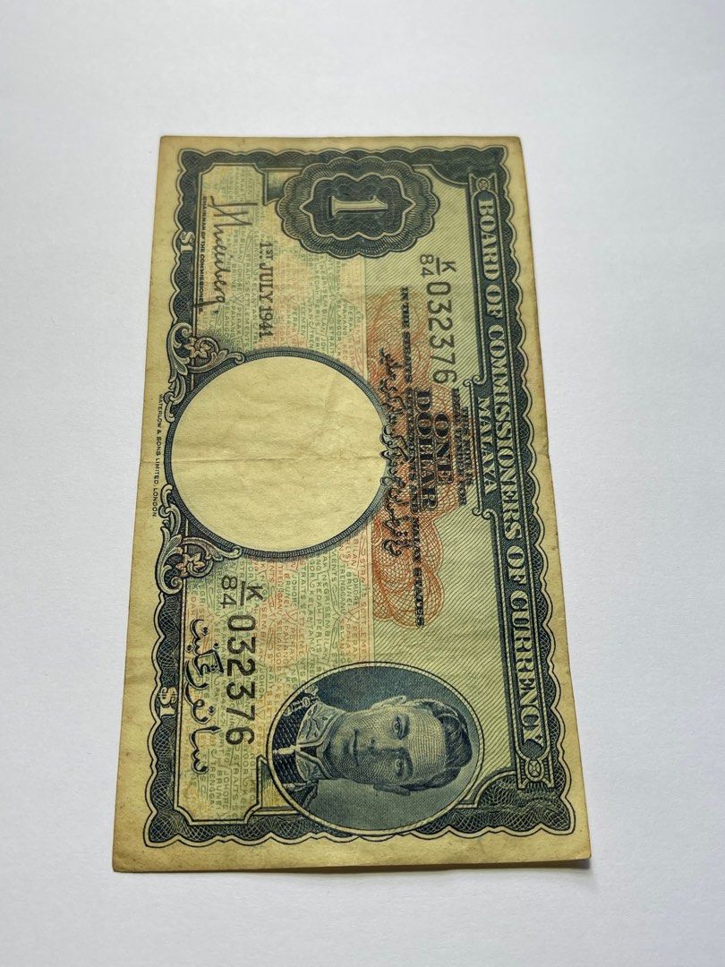 Malaya King George VI 1dollar 1941year, Hobbies & Toys, Collectibles ...