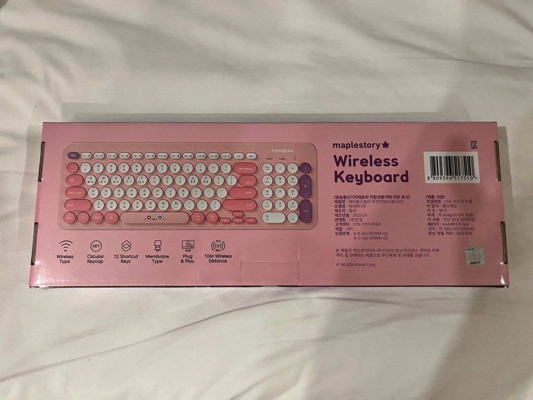 Maplestory pink bean mouse + keyboard (Aunthentic), Computers & Tech ...