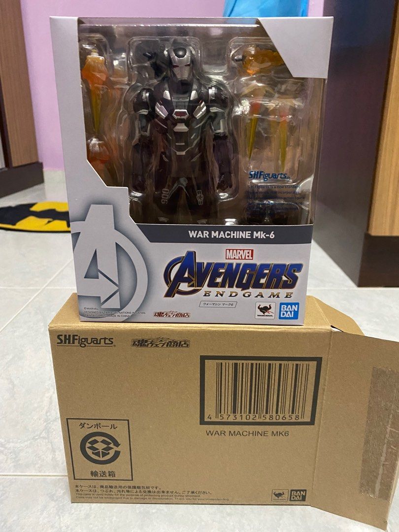 Marvel shf sh figuarts Marvel Avengers End Game War Machine Mark Mk 6 ...