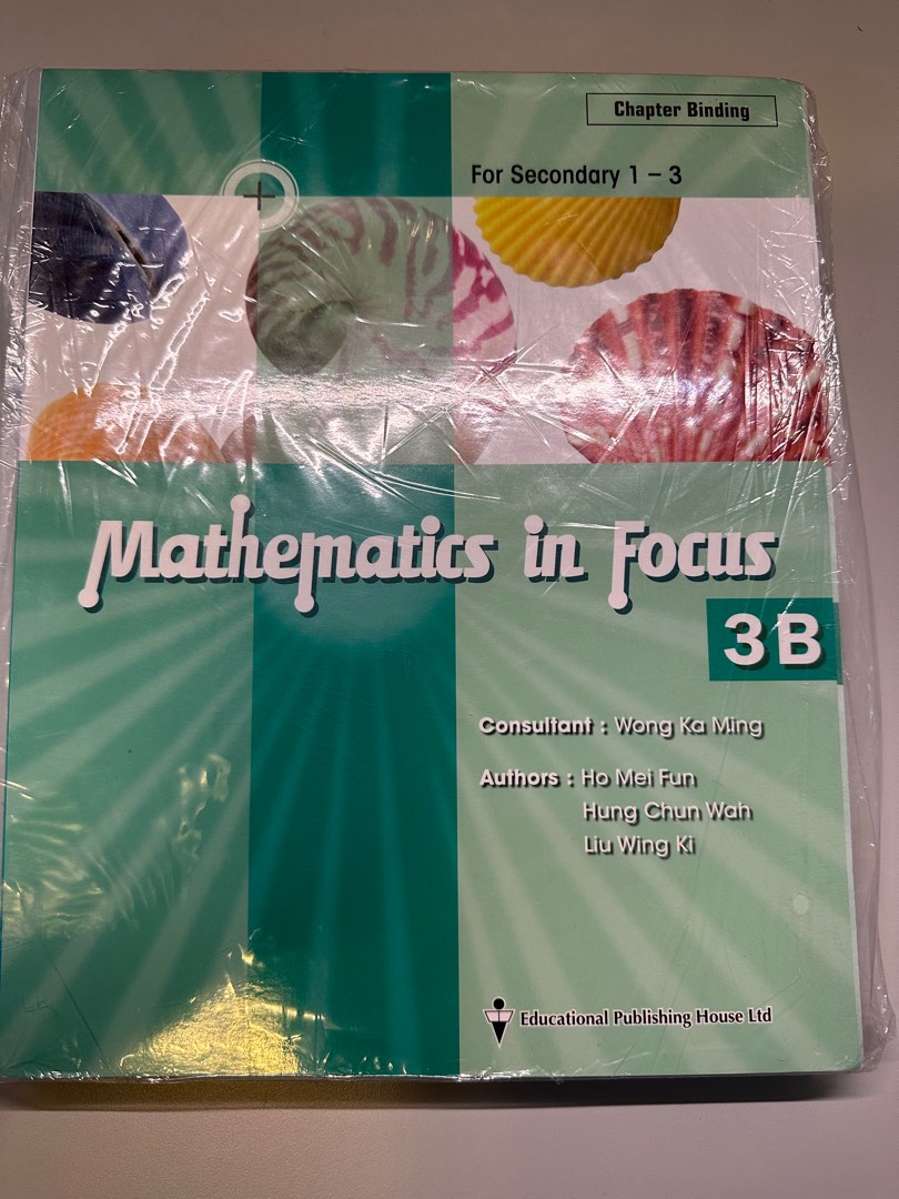 Mathematics in Focus 3B with Exercise Book (Fully Sealed Brand New), 興趣 ...