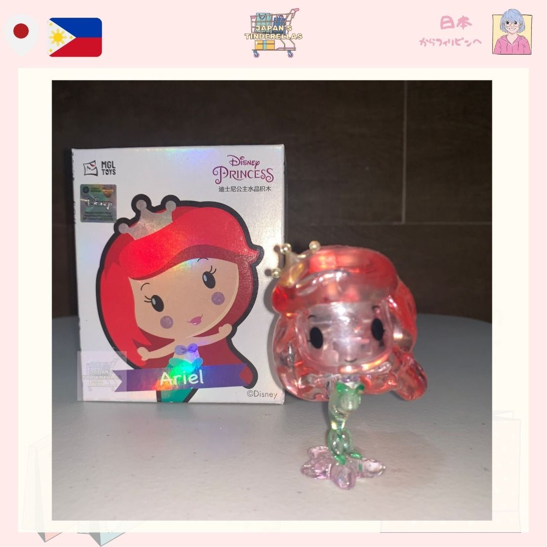MGL TOYS: DISNEY PRINCESS ARIEL LITTLE MERMAID - 3D CRYSTAL BUILDING ...