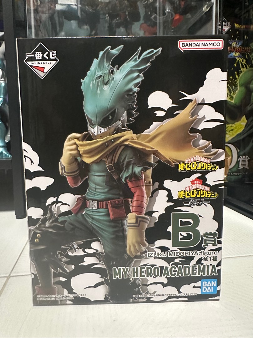 MHA Midoriya prize B dark deku ichibankuji figure, Hobbies & Toys, Toys ...