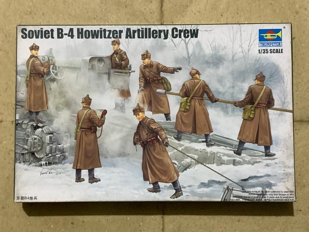 Model Kit: TRUMPETER: 1:35 Scale: WW2 Soviet B-4 HOWITZER Artillery ...