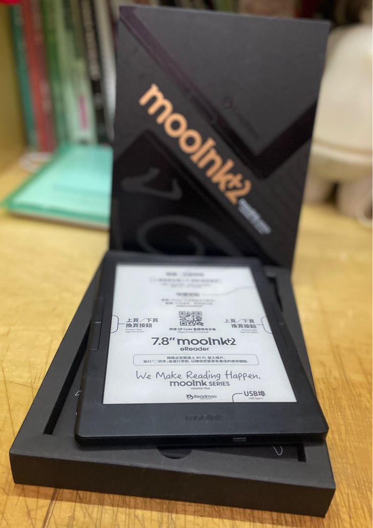 Mooink plus 2 7.8", 手提電話, 電子書閱讀器 - Carousell