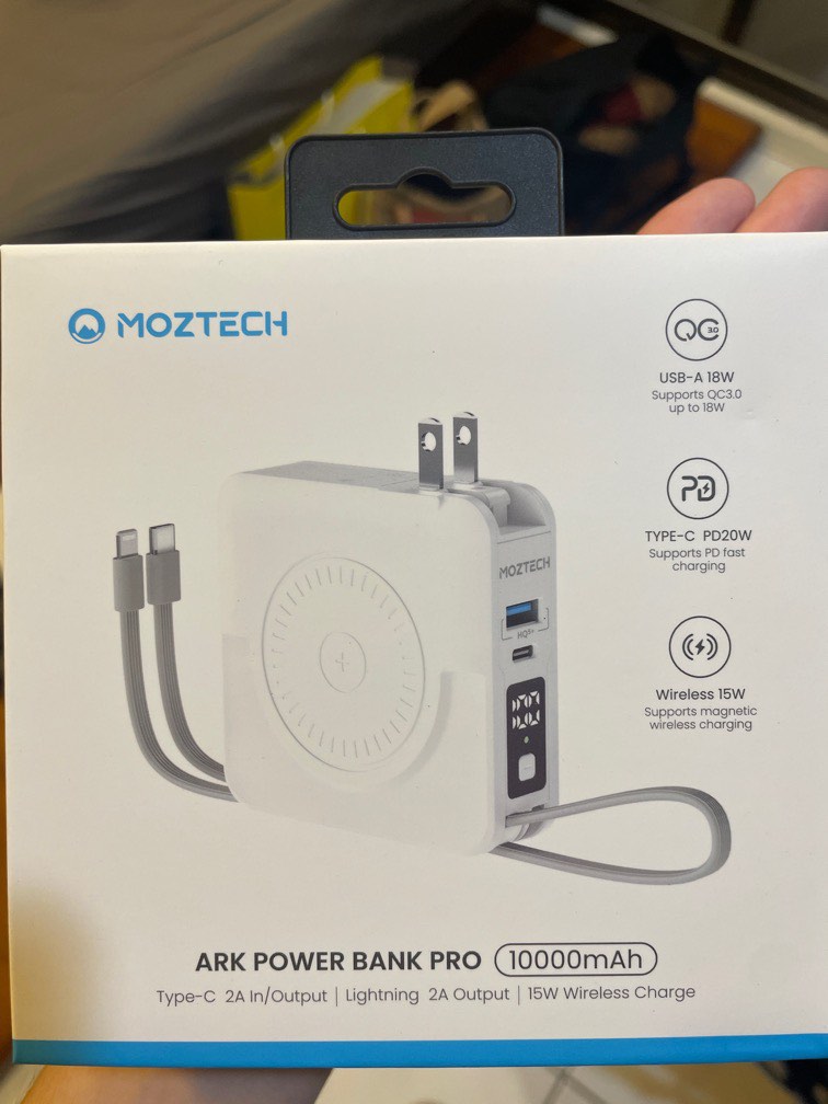 MOZTECH｜萬能充Pro 多功能五合一 行動電源-冰河白 , 手機及配件, 電子周邊配件及產品, 電池及充電器在旋轉拍賣