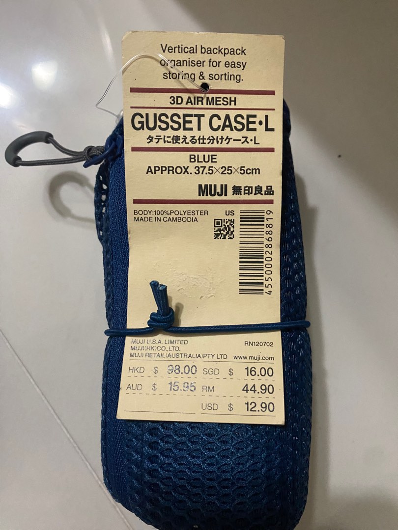 Muji - 3D Air Mesh Gusset Case - L, Hobbies & Toys, Travel, Travel ...