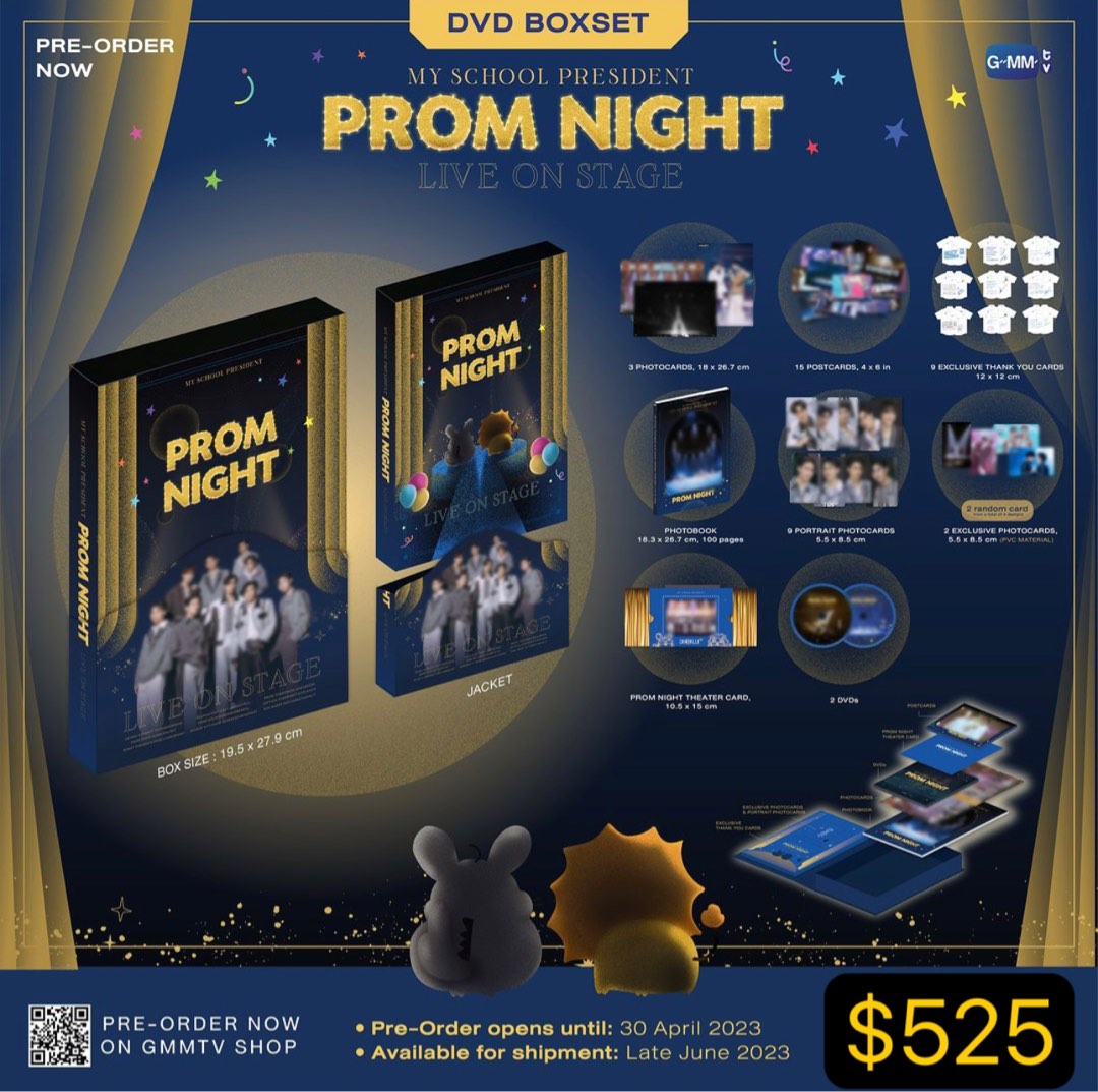 MY SCHOOL PRESIDENT PROM NIGHT LIVE ON STAGE DVD BOXSET, 興趣及遊戲, 收藏品及紀念品 ...