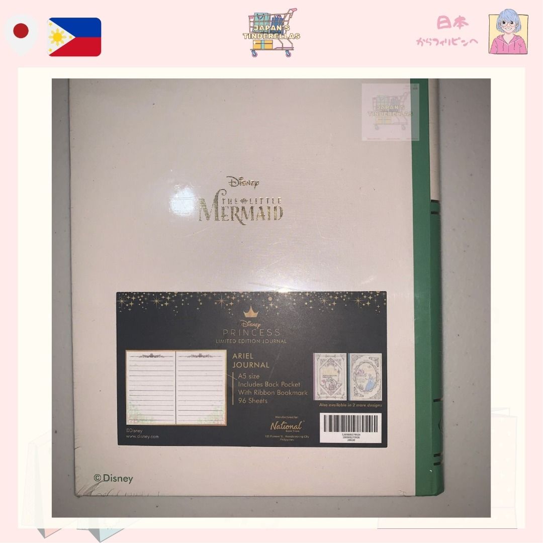 NATIONAL BOOKSTORE EXCLUSIVE: DISNEY ARIEL LITTLE MERMAID JOURNAL ...