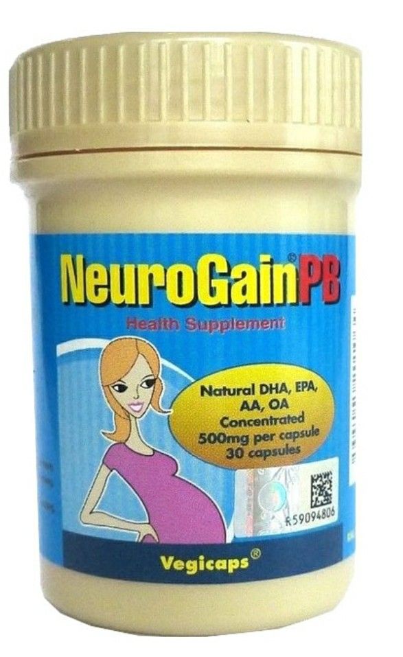 NeuroGain PB, Health & Nutrition, Health Supplements, Vitamins ...